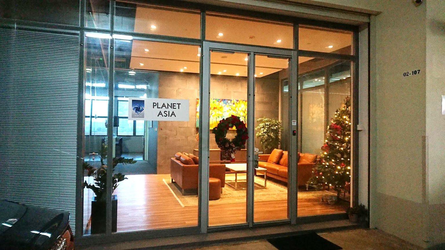 About Us - Planet Asia