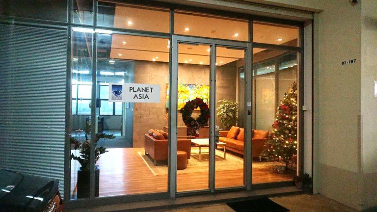 About Us - Planet Asia